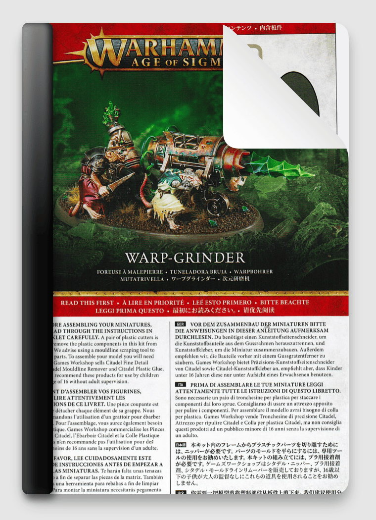Warp-Grinder, New 2024 Instructions Free Download - Build Instructions