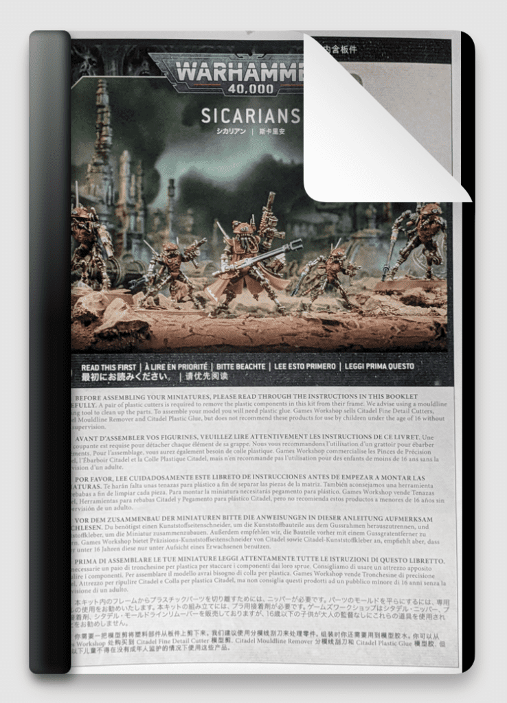Sicarian Infiltrators Instructions Free Download - Build Instructions