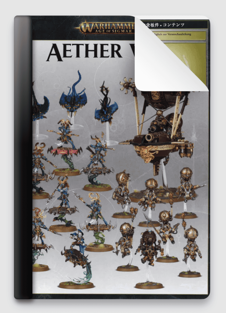 Aether War Box Set Instructions Free Download - Build Instructions