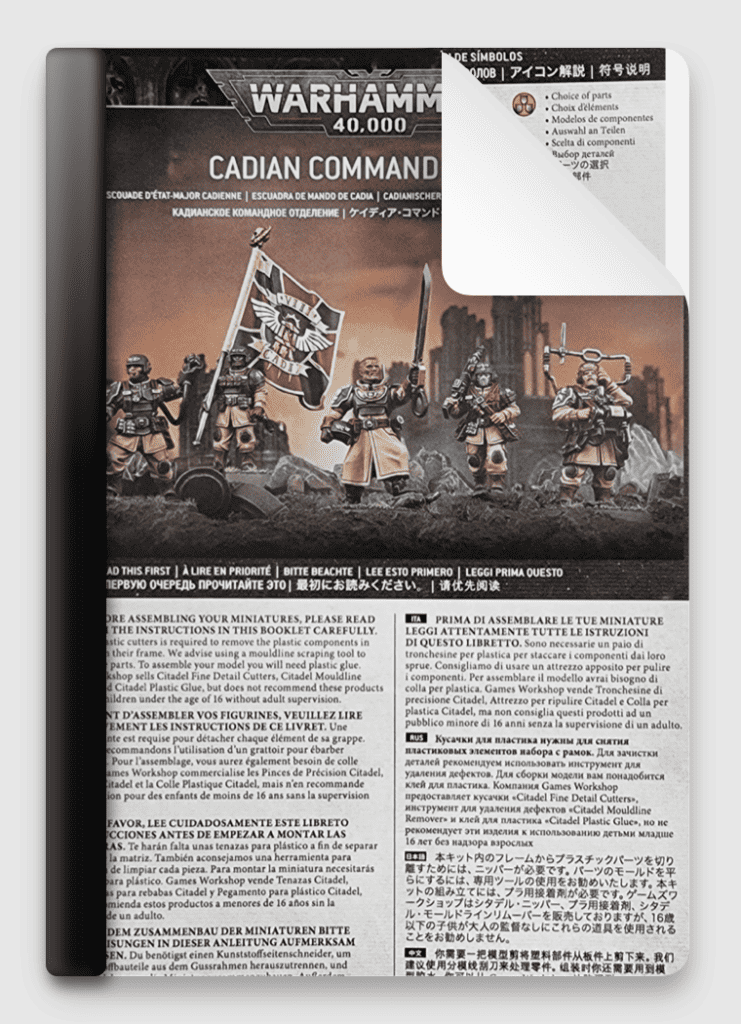Cadian Command Squad Instructions Free Download - Build Instructions