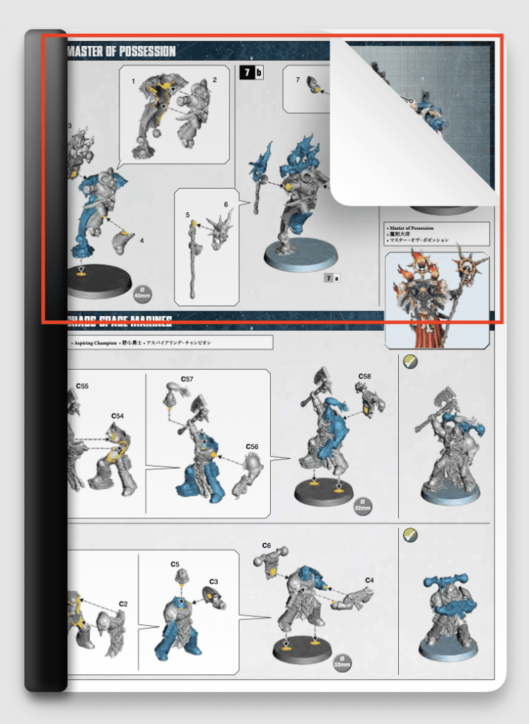 Master of Possession Instructions Free Download - Build Instructions