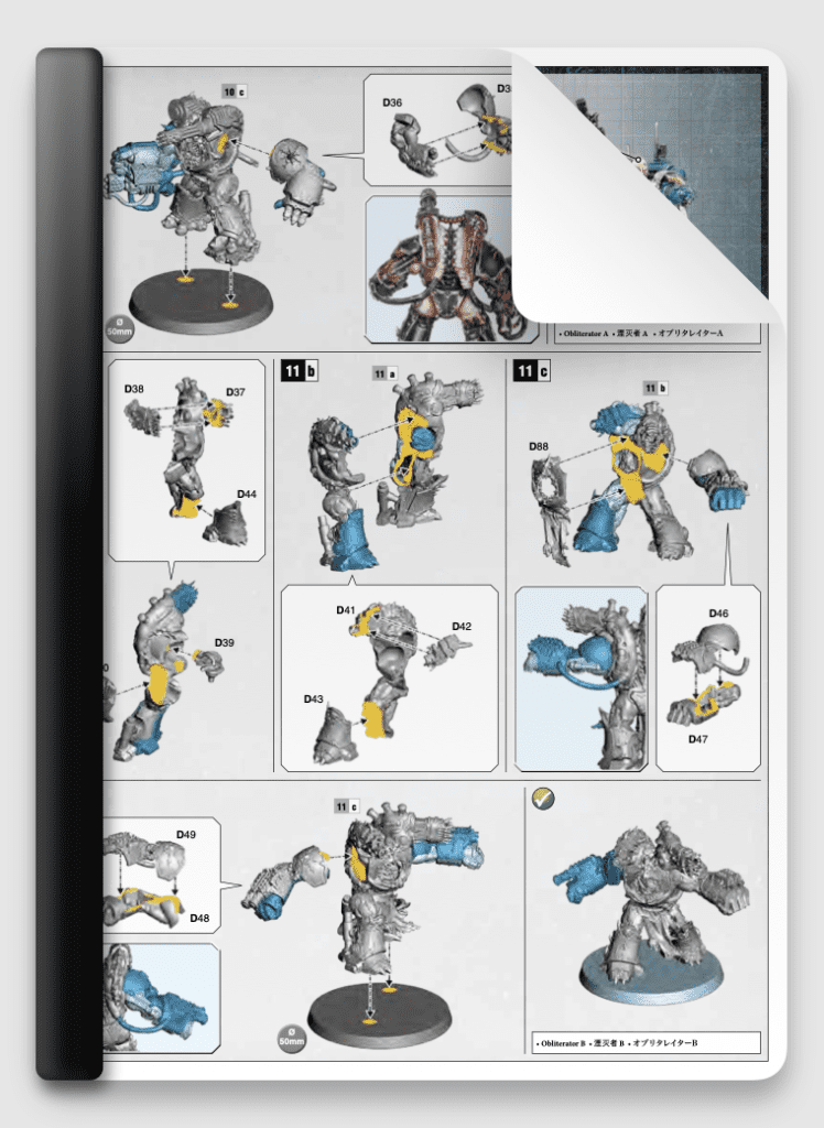Obliterators Instructions Free Download - Build Instructions