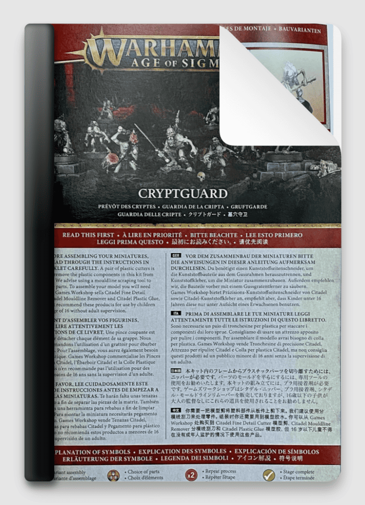 Cryptguard Instructions Free Download - Build Instructions