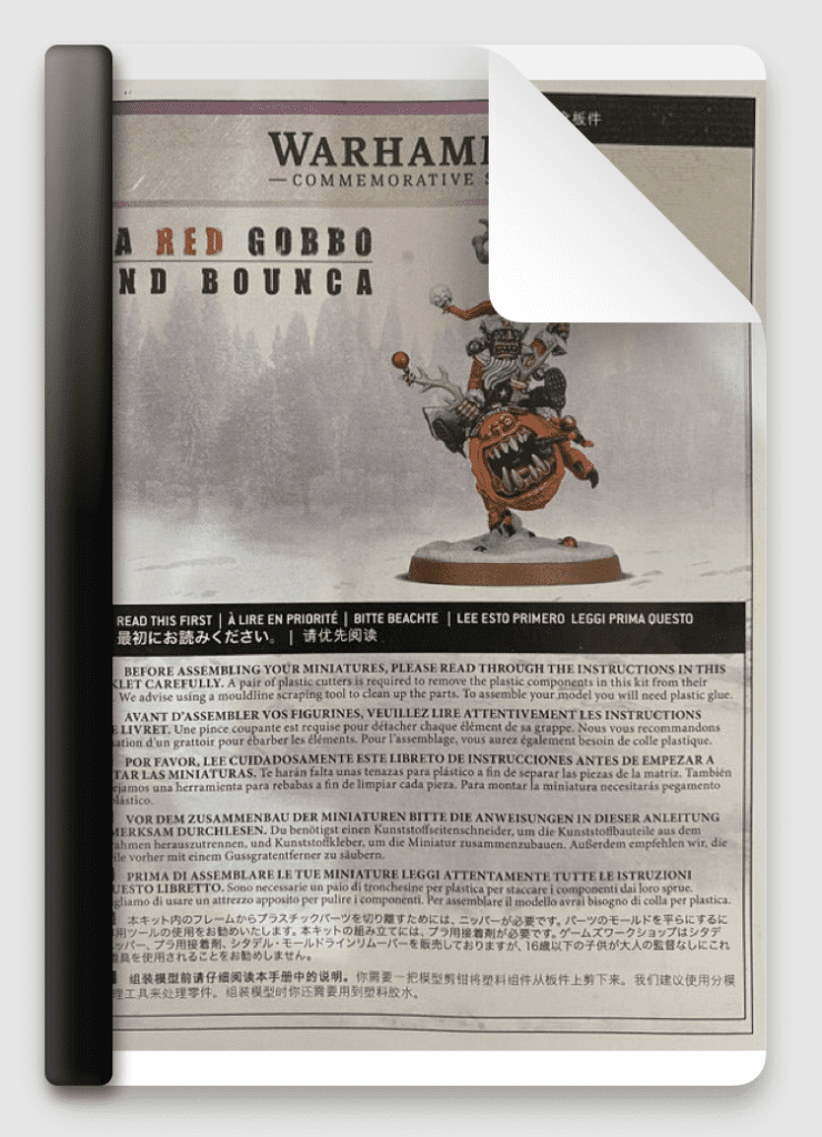 Da Red Gobbo and Bounca Instructions Free Download - Build Instructions