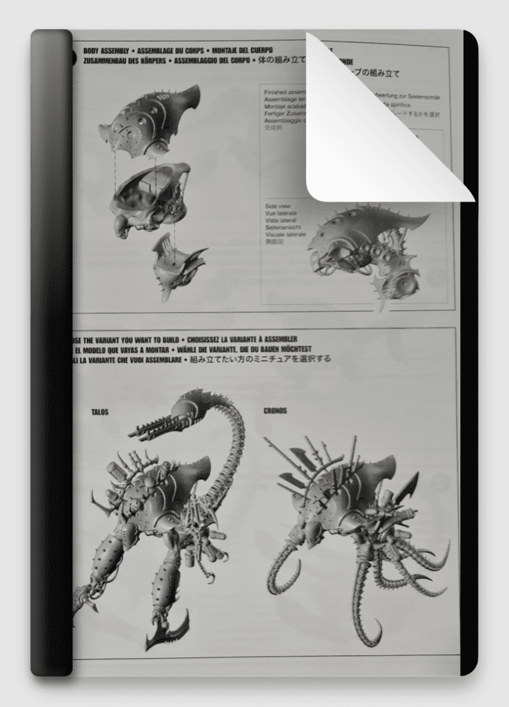 Talos Instructions Free Download - Build Instructions