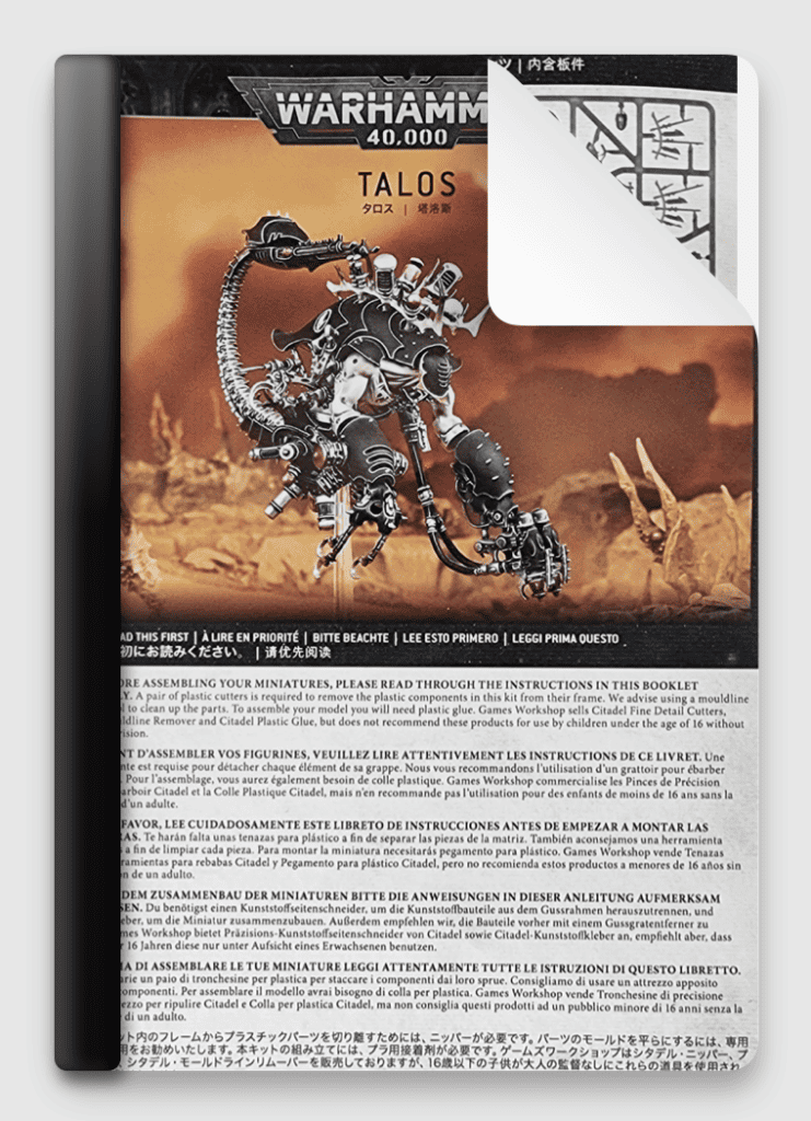 Talos Instructions Free Download - Build Instructions