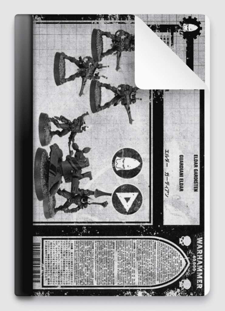 Guardian Defenders Instructions Free Download - Build Instructions