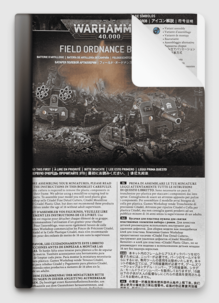 Field Ordnance Battery Instructions Free Download - Build Instructions