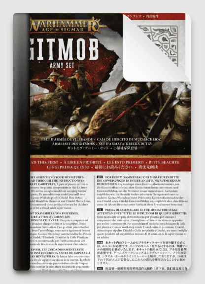 Gitmob Army Set Instructions Free Download - Build Instructions
