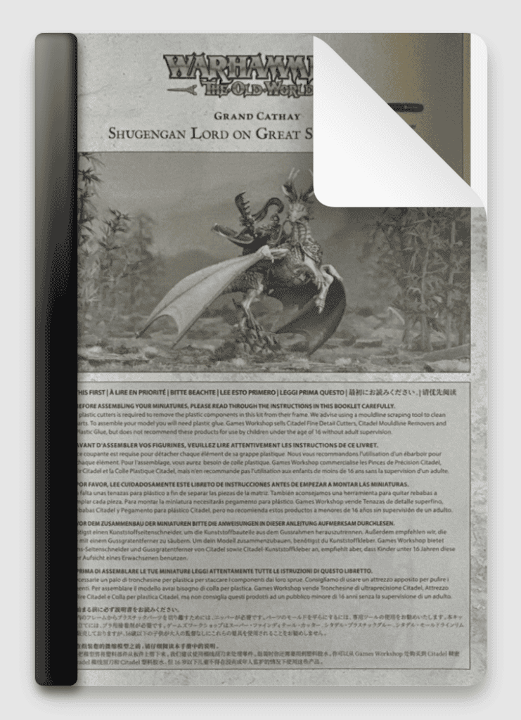 Shugengan Lord On Great Spirit Longma Instructions Free Download ...