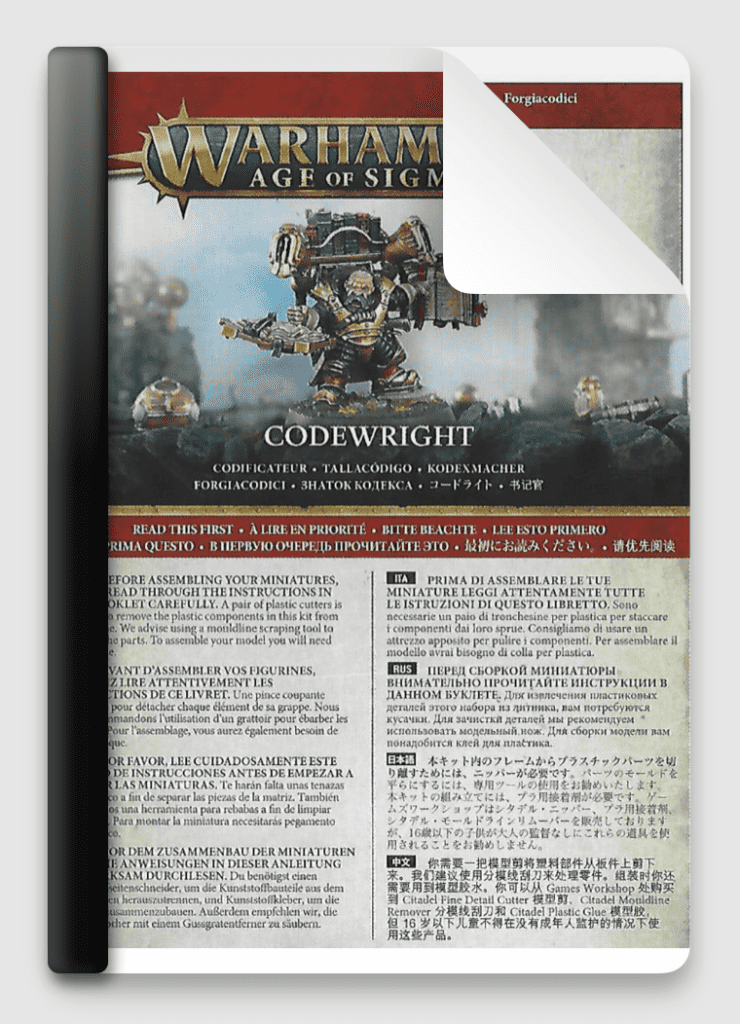Codewright Instructions Free Download - Build Instructions