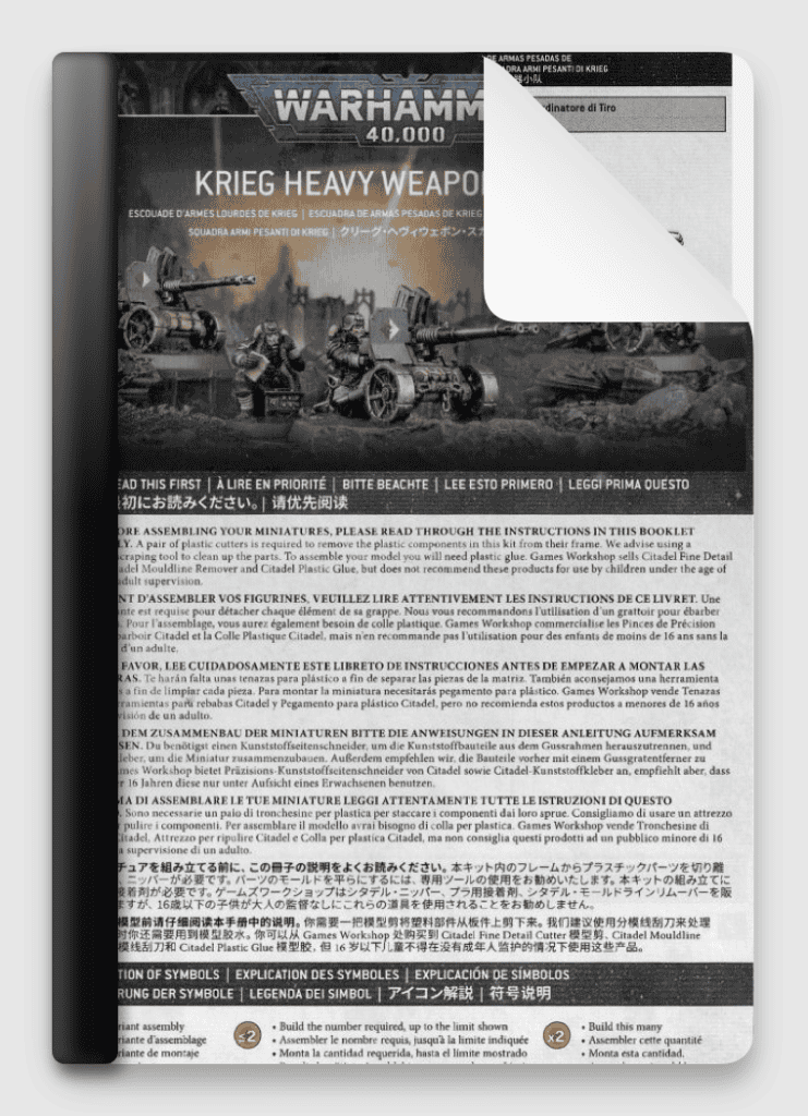 Krieg Heavy Weapons Squad Instructions Free Download - Build Instructions
