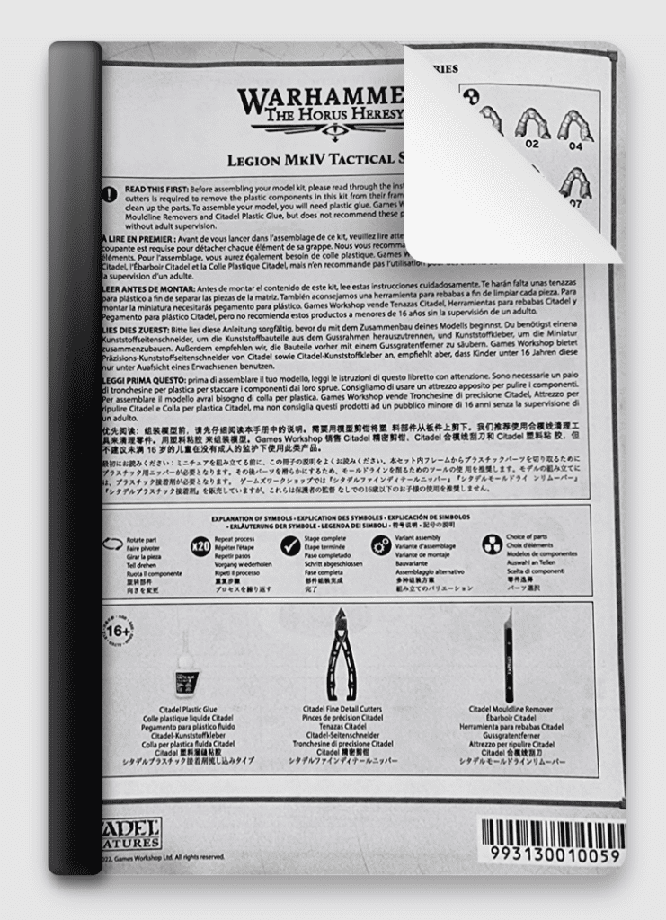 MKIV Tactical Squad Instructions Free Download - Build Instructions