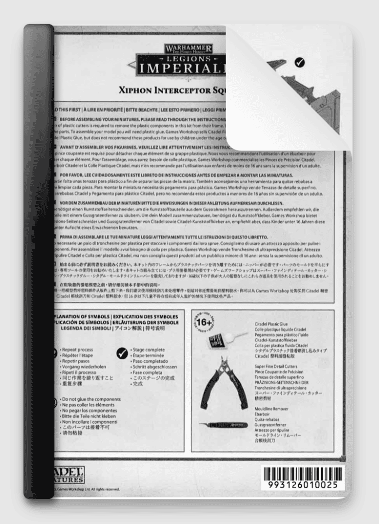 Legions Imperialis Xiphon Interceptor Squadron Instructions Free ...