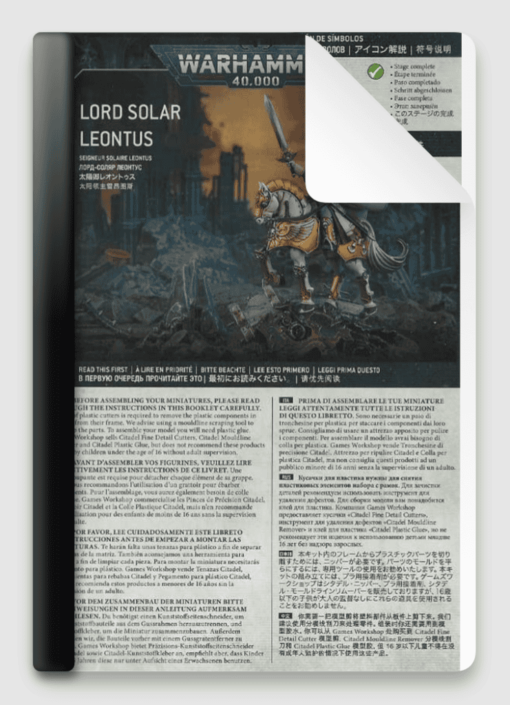 Lord Solar Leontus Instructions Free Download - Build Instructions