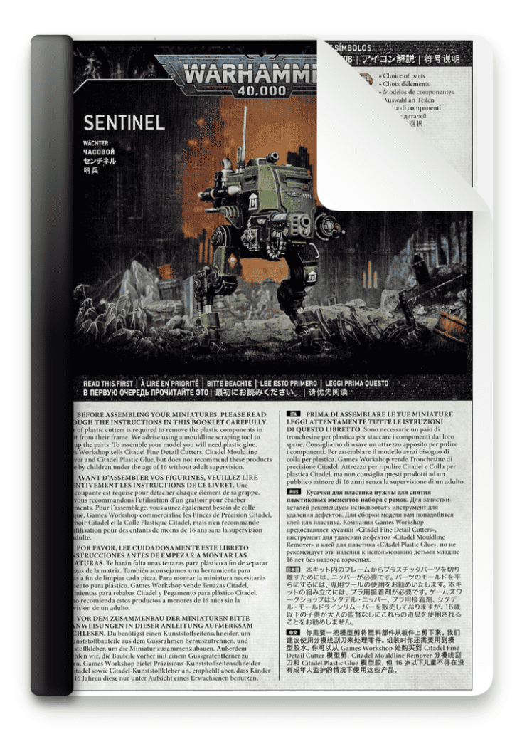 Scout Sentinel, Cadia Stands 2023 Instructions Free Download - Build ...
