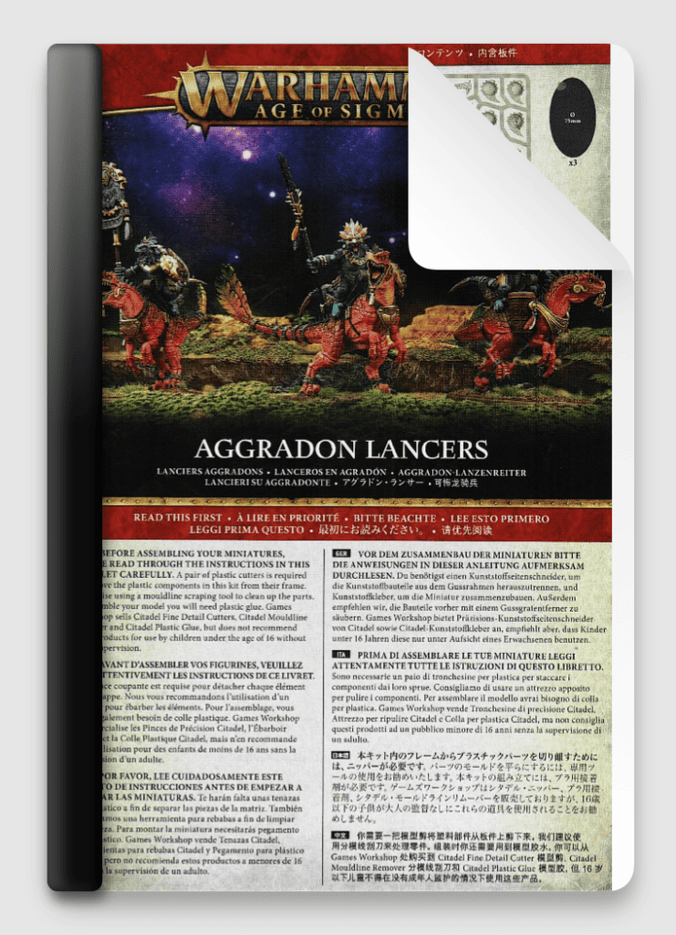 Aggradon Lancers Instructions Free Download - Build Instructions