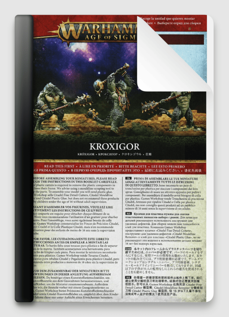 Kroxigor, New 2023 Instructions Free Download - Build Instructions