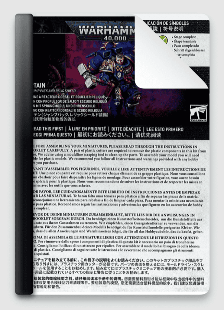 Captain With Jump Pack And Relic Shield Instructions Free Download ...