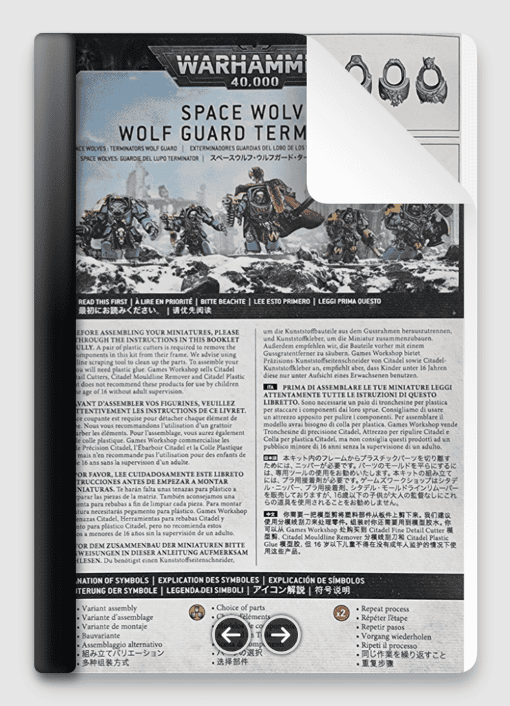 Wolf Guard Terminators Instructions Free Download - Build Instructions