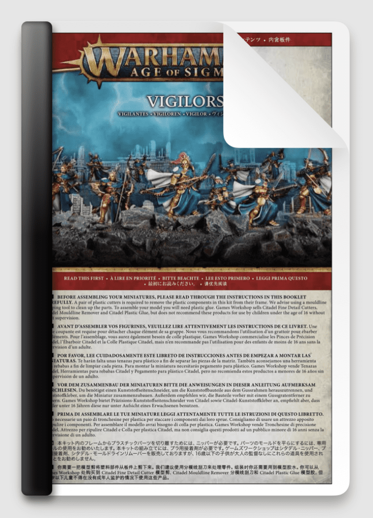 Vigilors Instructions Free Download - Build Instructions