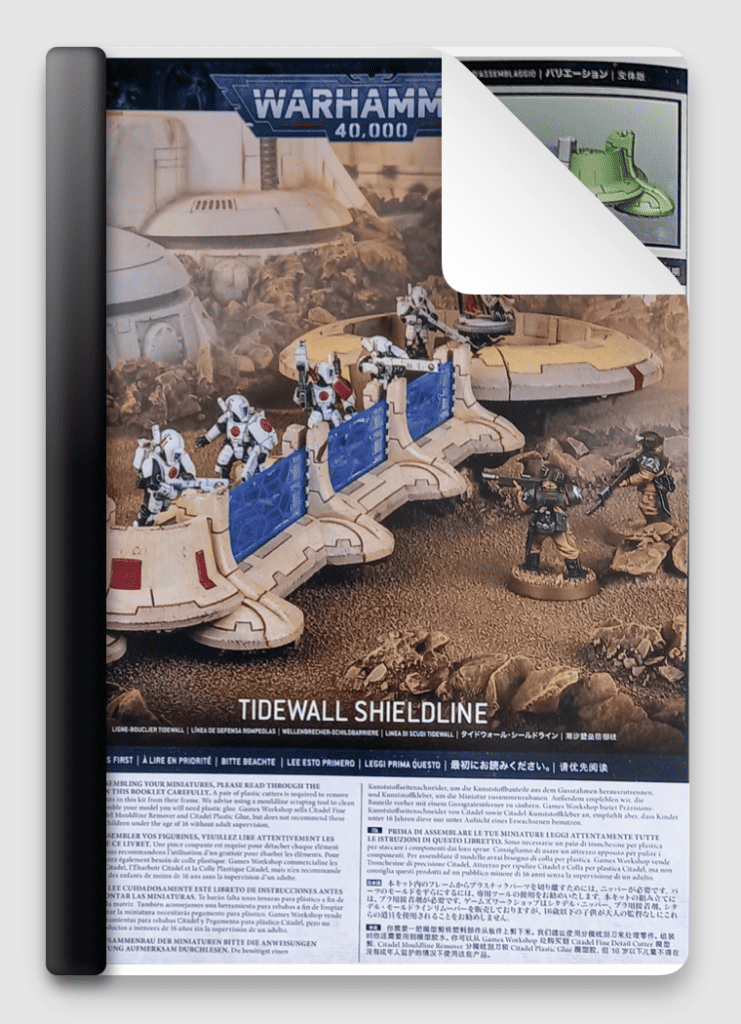 Tidewall Shieldline Instructions Free Download - Build Instructions