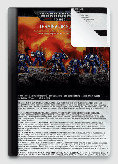 Terminator Squad, New 2023 Instructions Free Download - Build Instructions