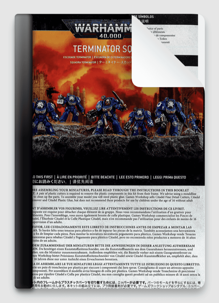 Terminator Squad, New 2023 Instructions Free Download - Build Instructions