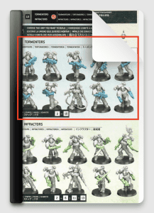 Tormentors Instructions Free Download - Build Instructions