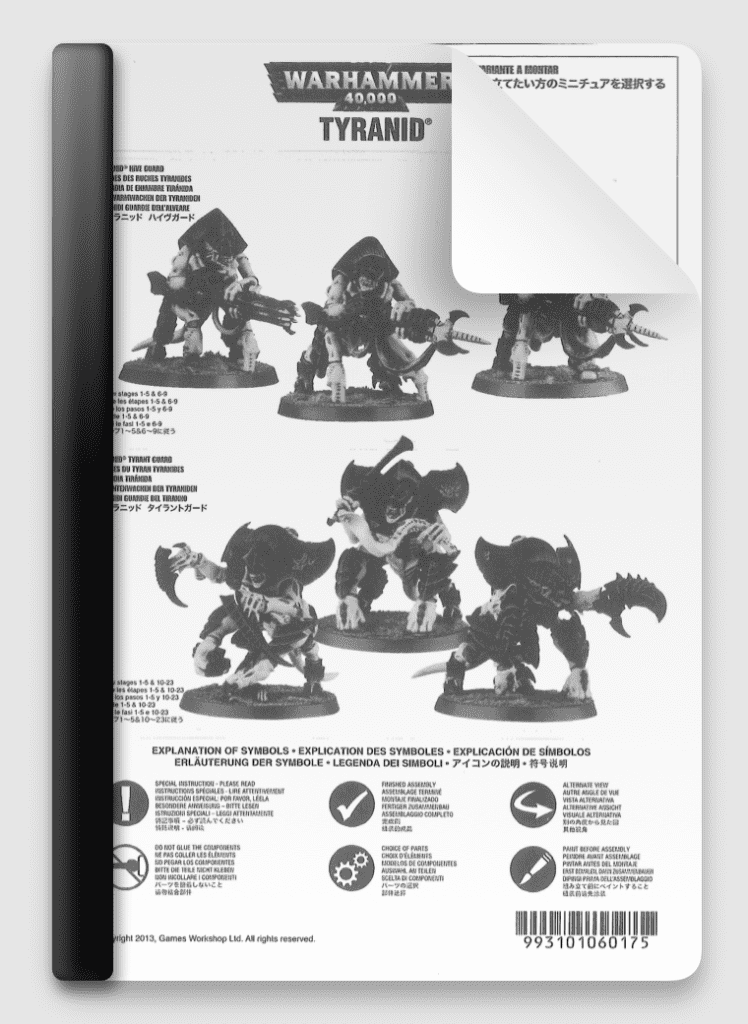 Hive Guard Instructions Free Download - Build Instructions