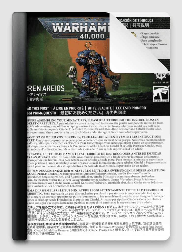 Ferren Areios Instructions Free Download - Build Instructions