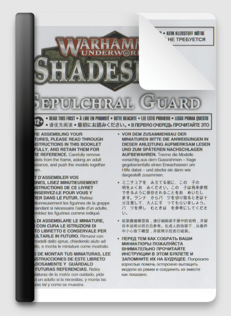 Deathrattle Sepulchral Guard Instructions Free Download - Build ...