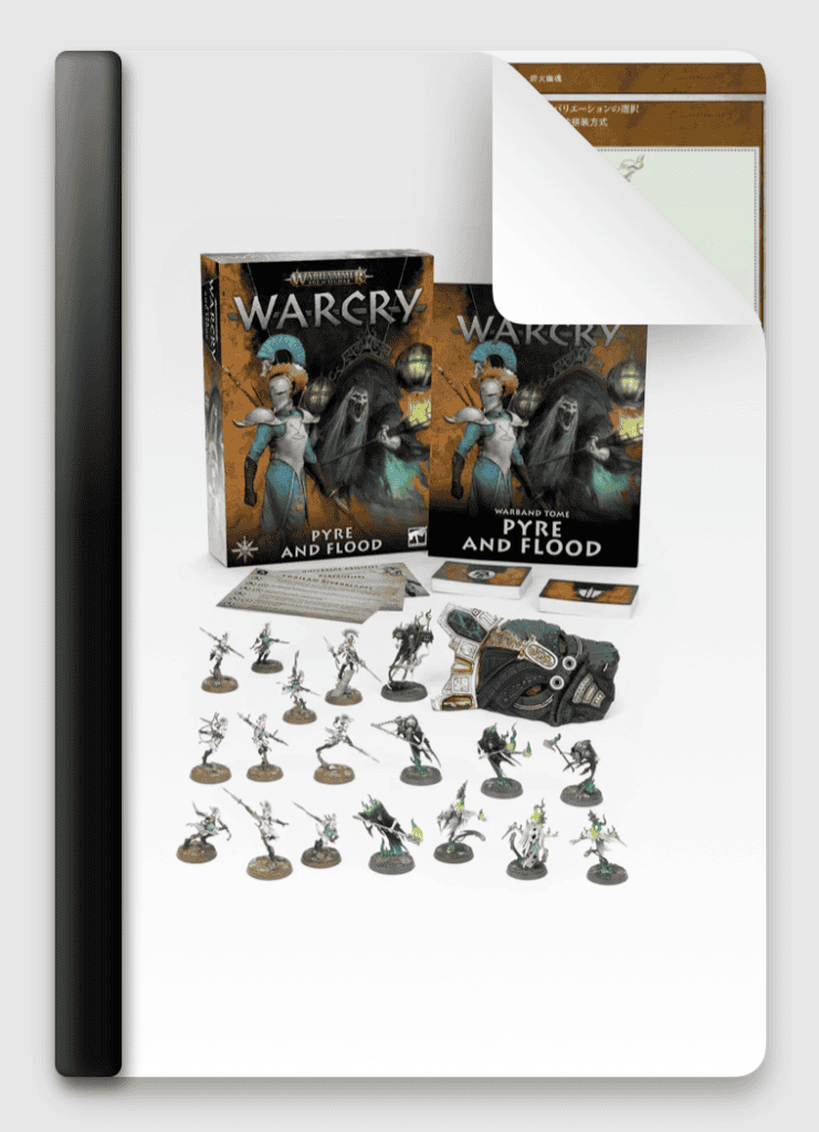 Warcry Pyre and Flood Instructions Free Download - Build Instructions